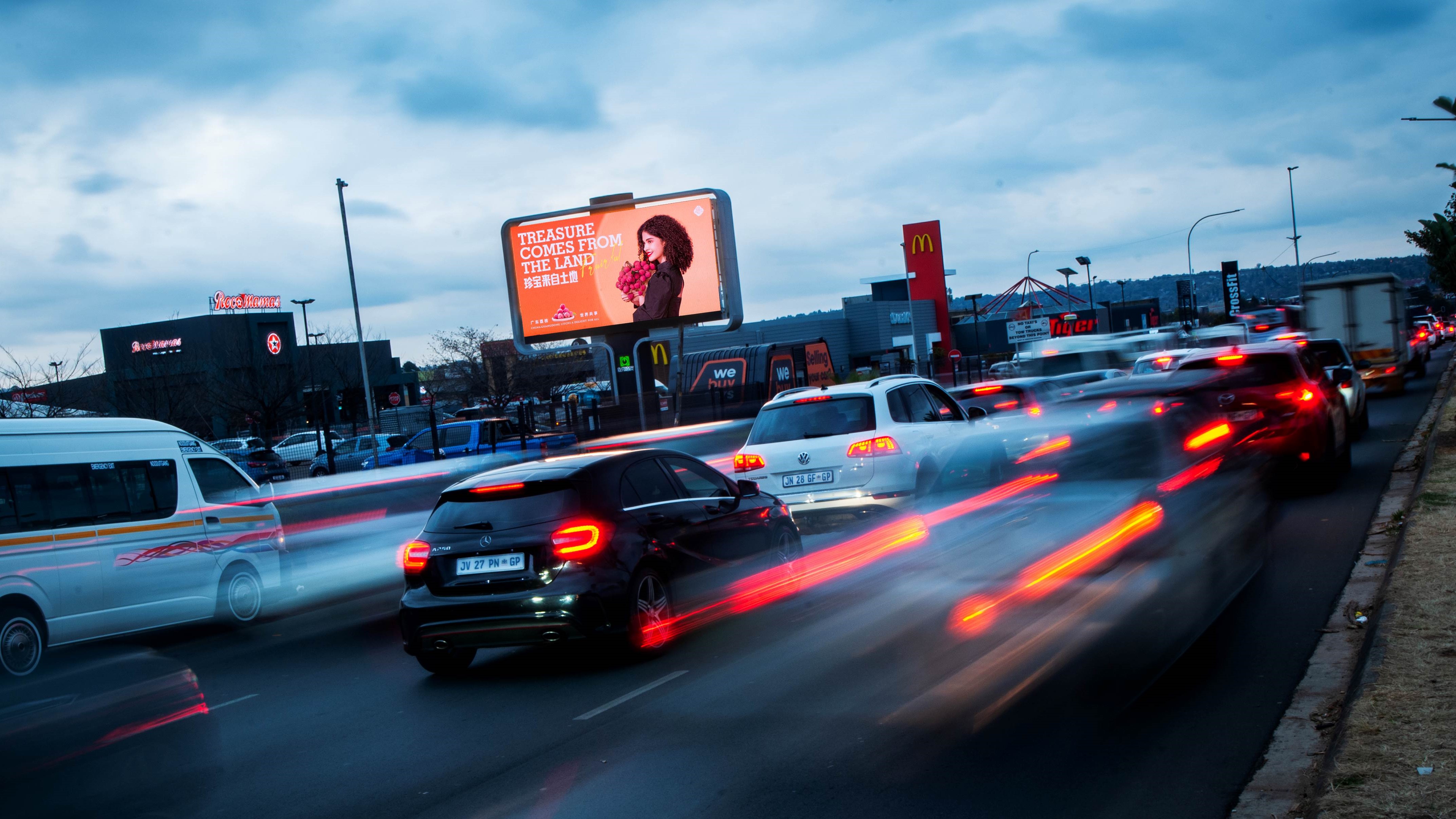 ON completes rollout of backup power for rotator billboard network